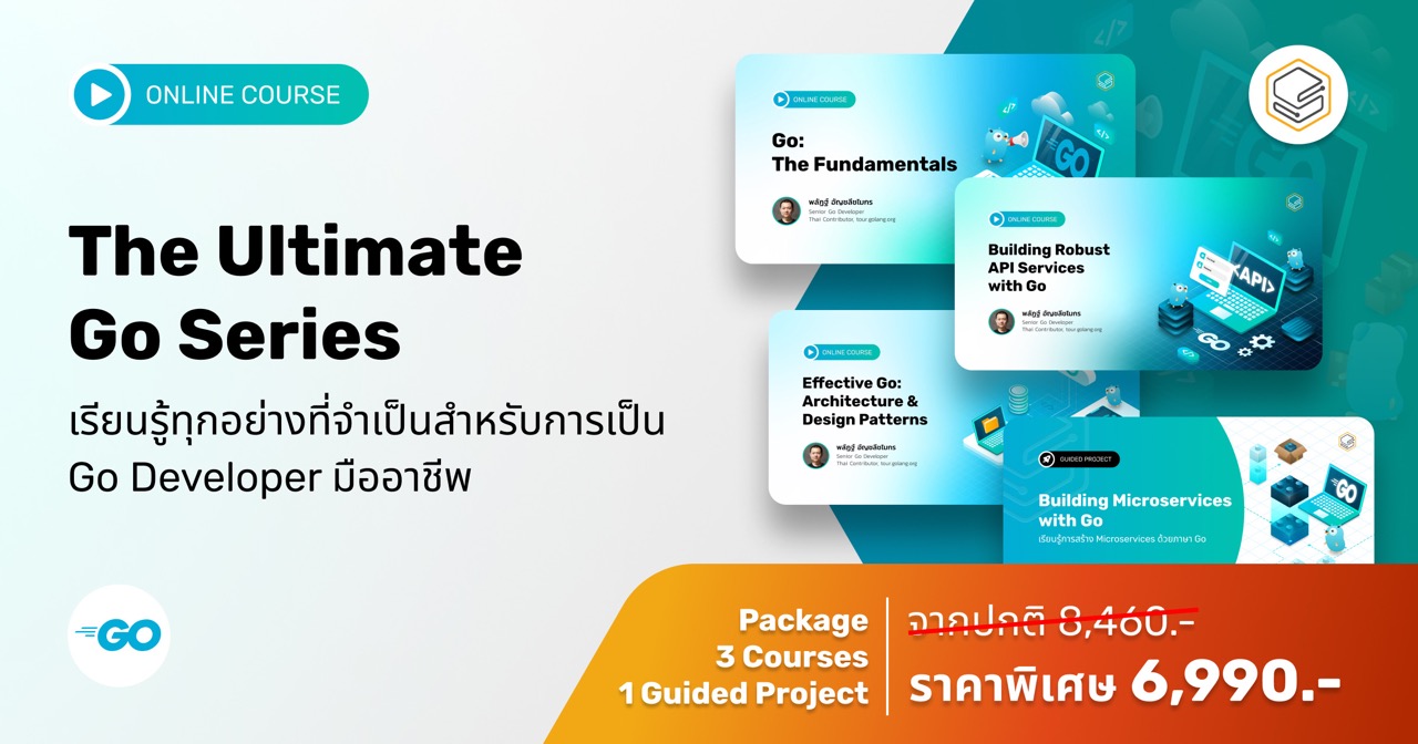 Case Study: การใช้ภาษา Go สร้าง Microservices | Skooldio Blog