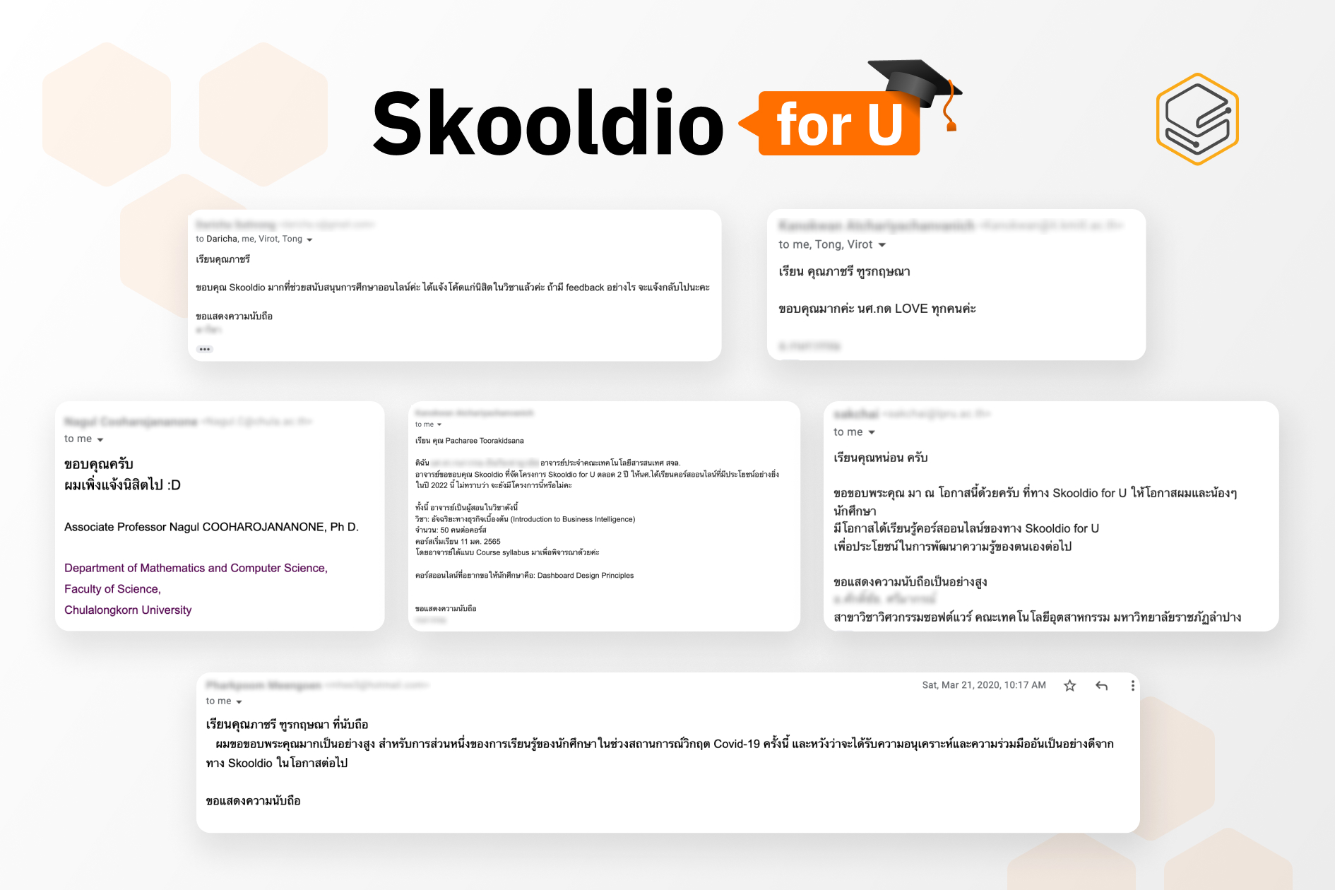 เจาะลึก Skooldio For U โปรเจกต์ช่วยนักศึกษาฟรี ๆ ให้มีทักษะที่โลกการทำงานยุคใหม่ต้องการ ...