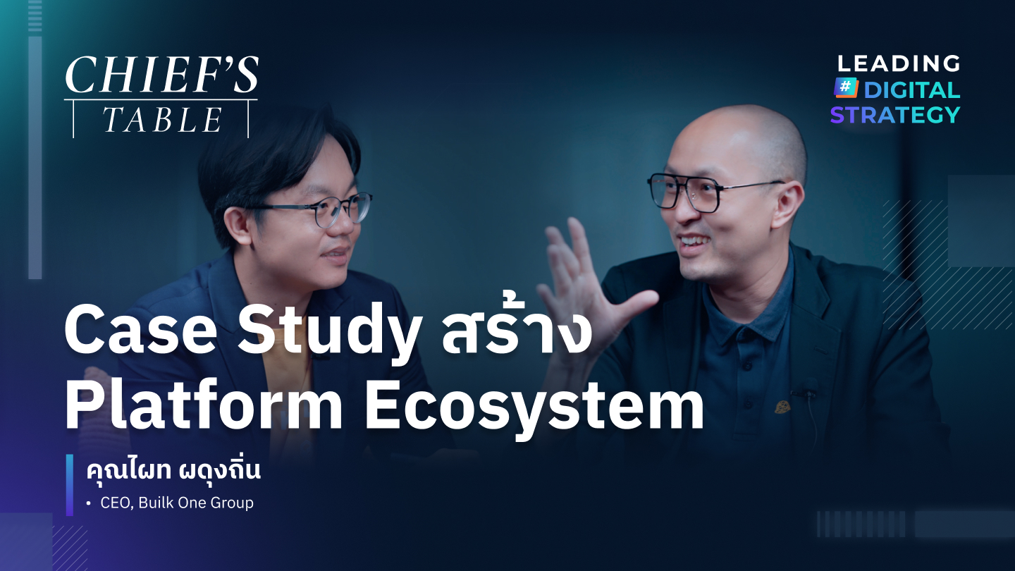 Platform Ecosystem Builk