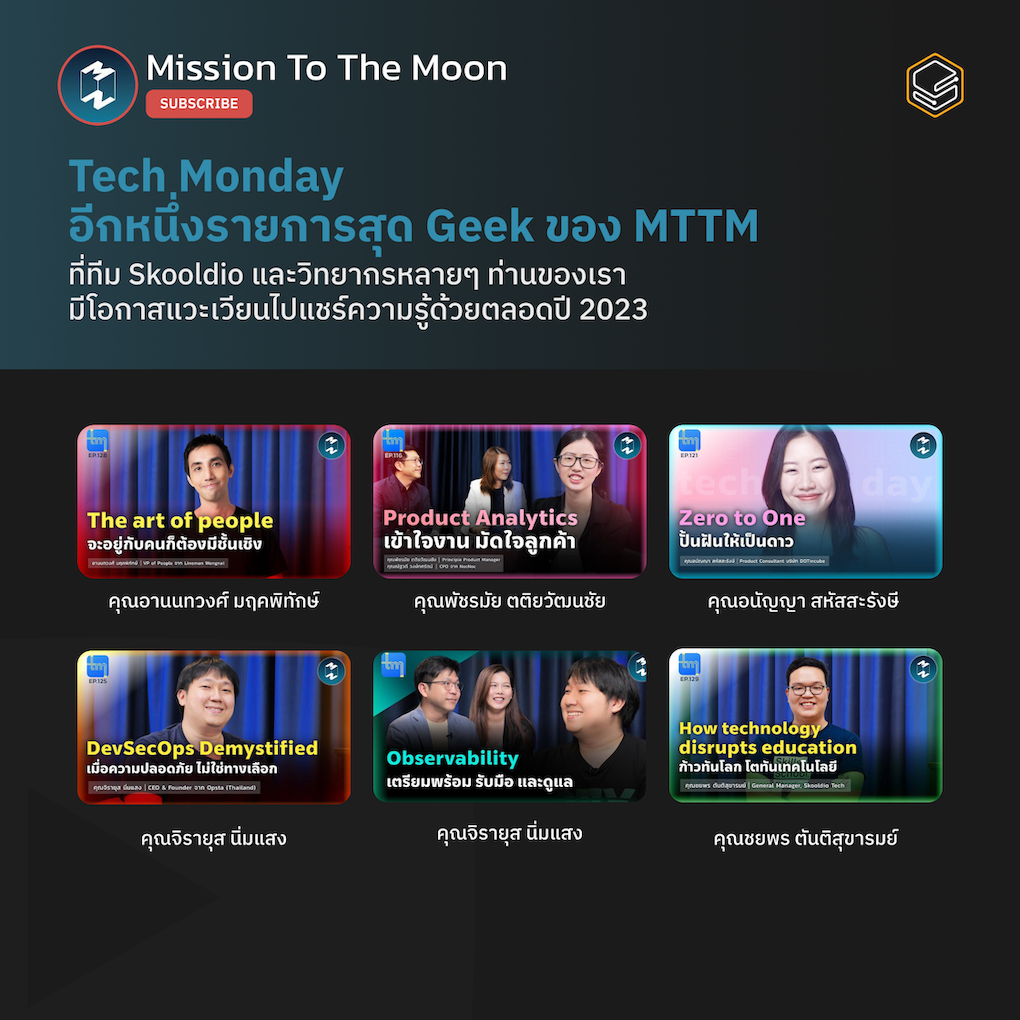 วิเคราะห์ เจาะ Insight สุดยอด Youtuber มาแรงนาทีนี้ คัลแลนมียอดผู้ติดตามเพิ่มสูงสุด! | Skooldio Blog